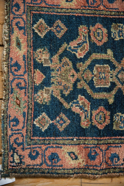 1.5x2 Antique Chairback Northwest Persian Square Rug Mat