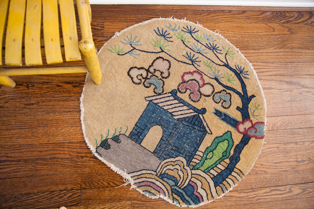 2.5x2.5 Whimsical Vintage Chinese Round Rug
