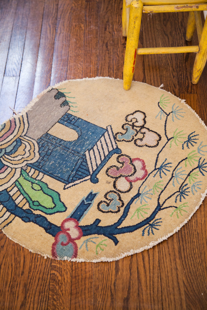2.5x2.5 Whimsical Vintage Chinese Round Rug
