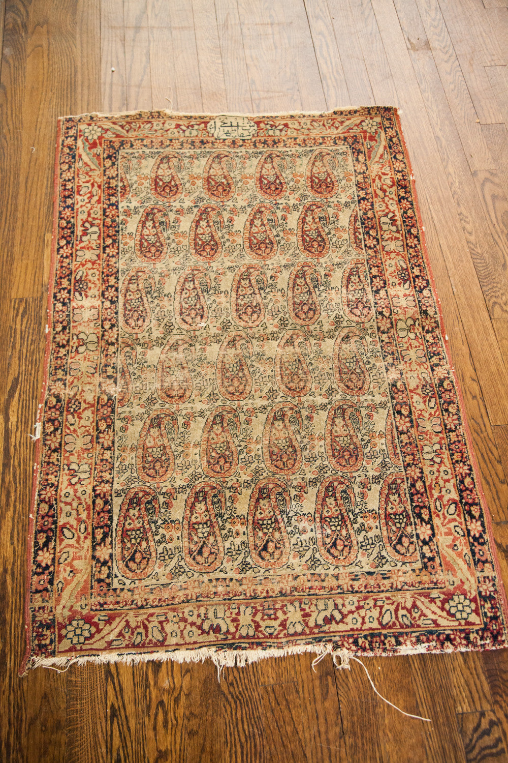 2.5x4 Worn Antique Signed Kerman Rug