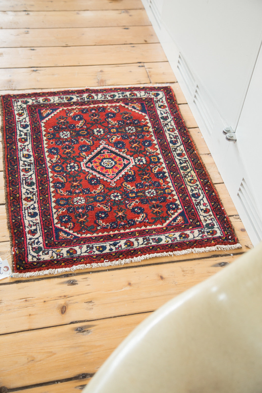 Vintage Engelas Persian Rug 2'1" x 2'7" | circa 1940s – Item #2157