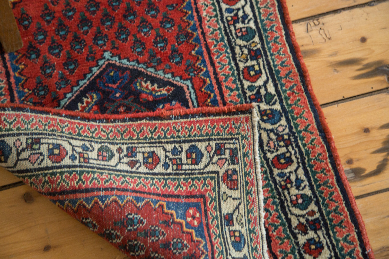 Vintage Engelas Persian Rug 1'10" x 2'5" | circa 1930s