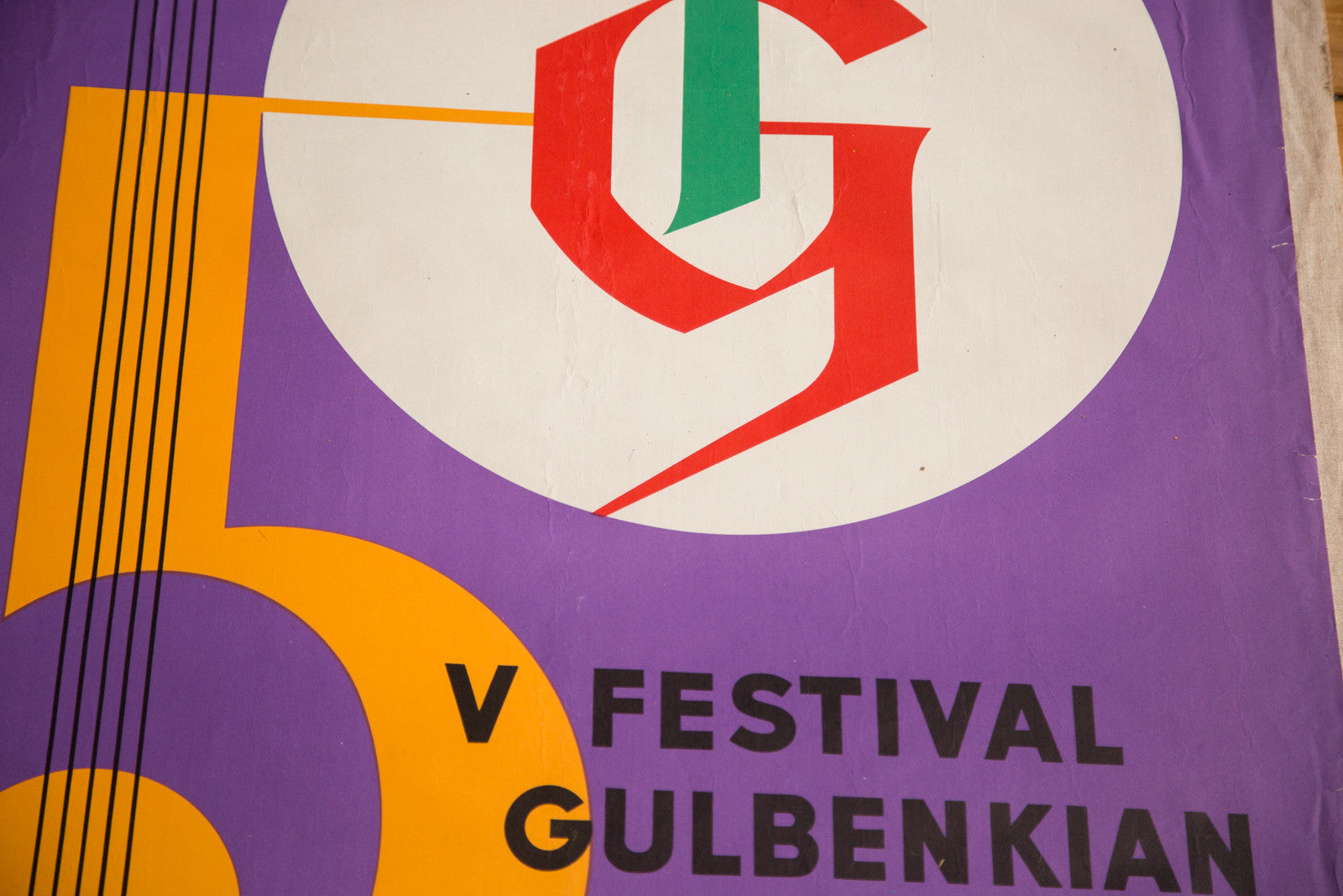 Mid Century Music Poster