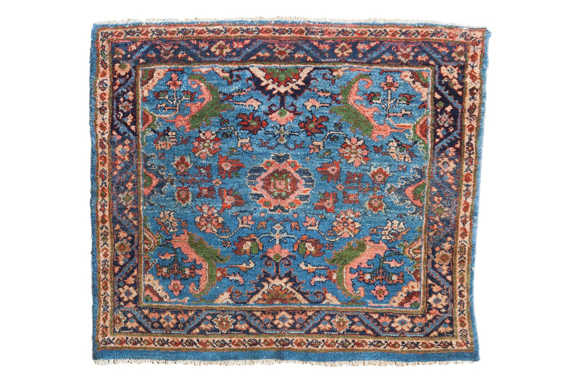 Vintage Engelas Persian Rug 2'10" x 3'4" | circa 1930s