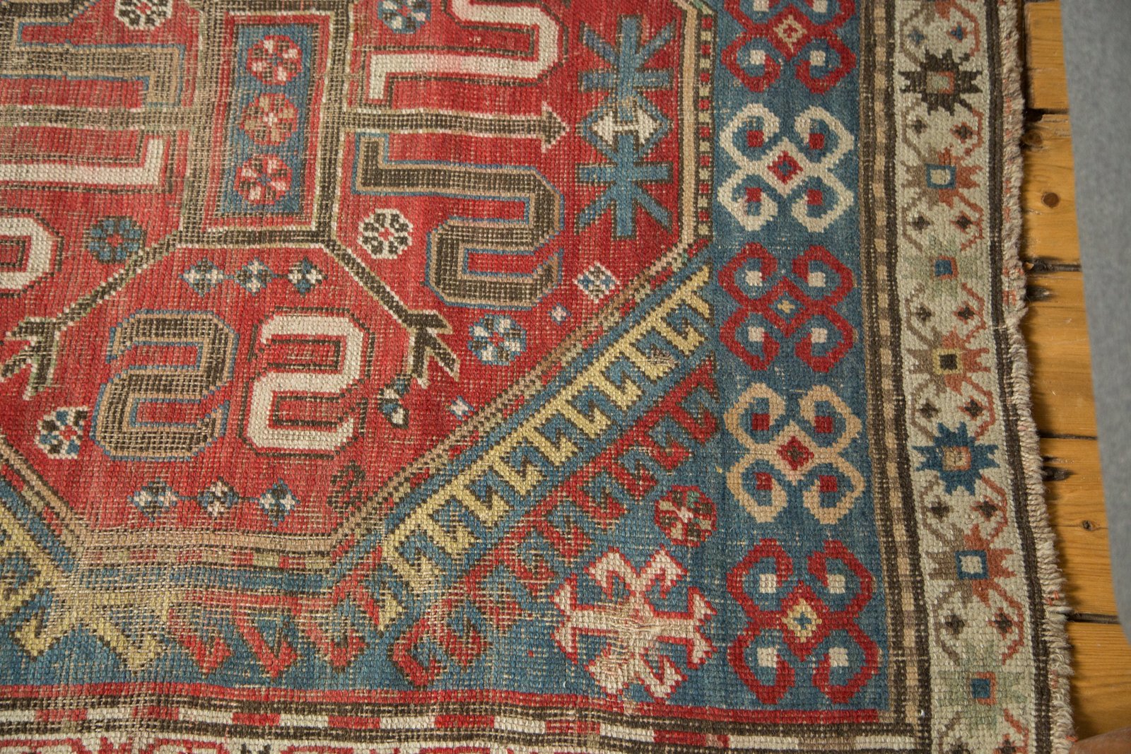 Vintage Caucasian Rug 3'10" x 4' | circa 1920s